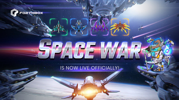 ForthBox, 온체인 기반 비행슈팅게임 ‘Space War’ 론칭 발표