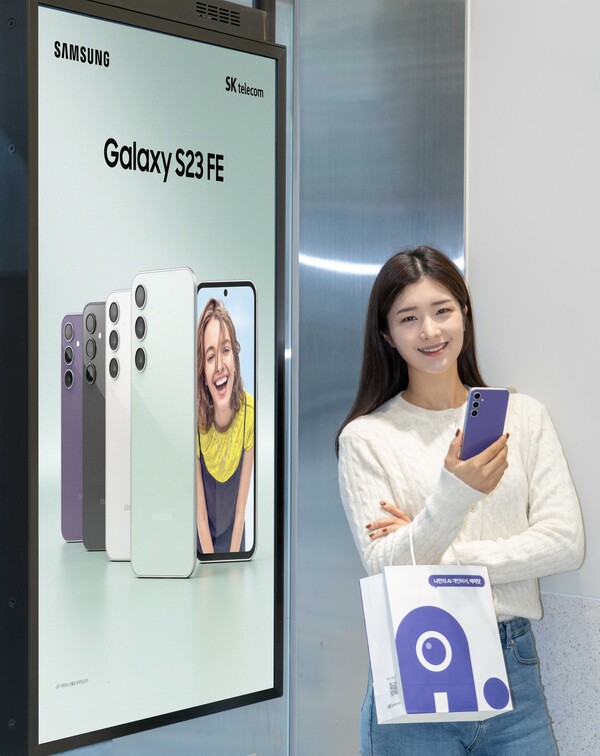 SKT, 80만원대 가성비 프리미엄폰 ‘갤럭시S23 FE’ 출시