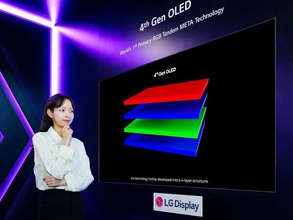 "최대밝기 2100니트·60%↑" LG디스플레이, SID서 '4세대 OLED TV패널' 선봬